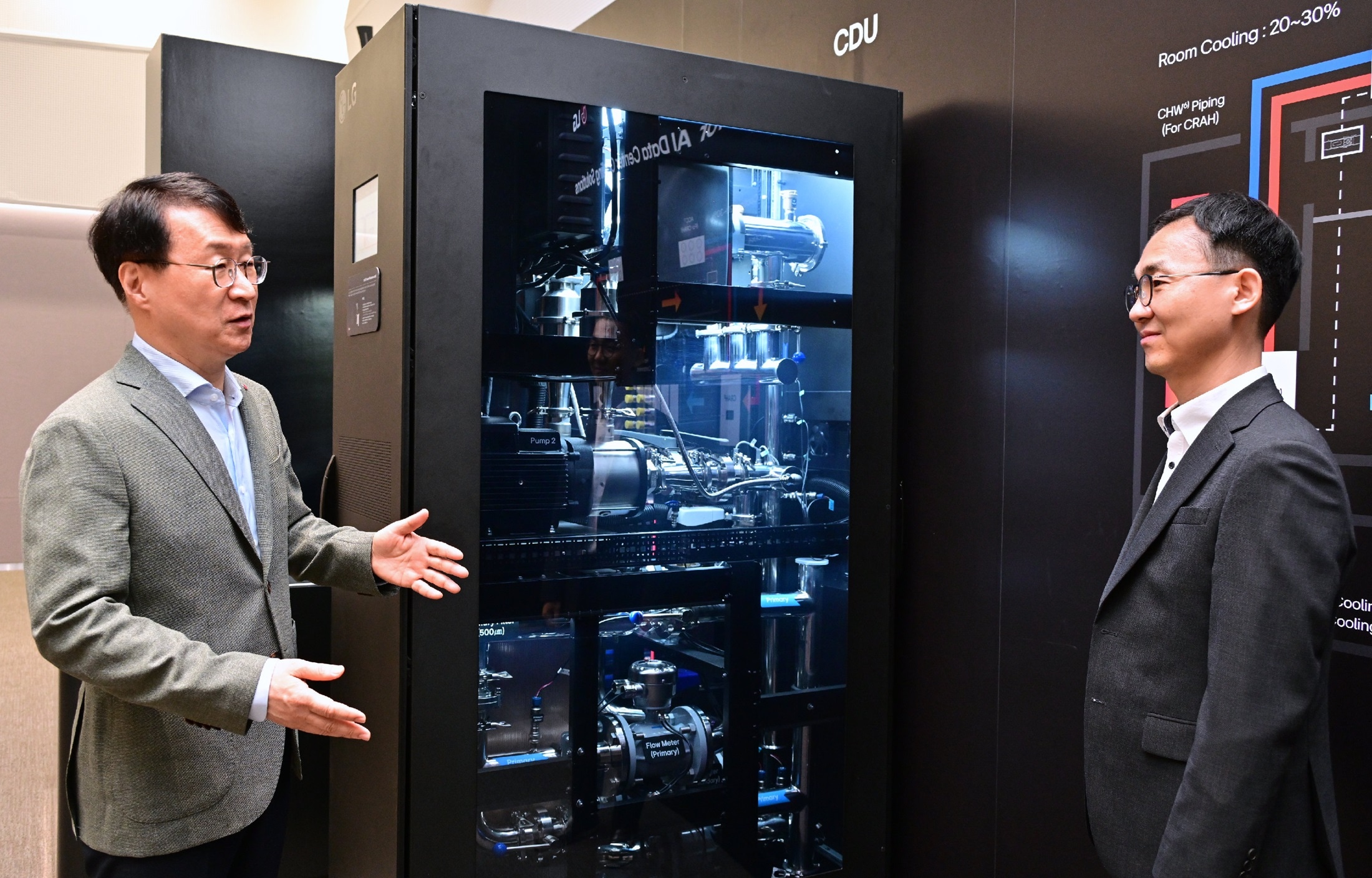 LG Announces Ambition to Become Top-Tier Global HVAC Solution Provider ...