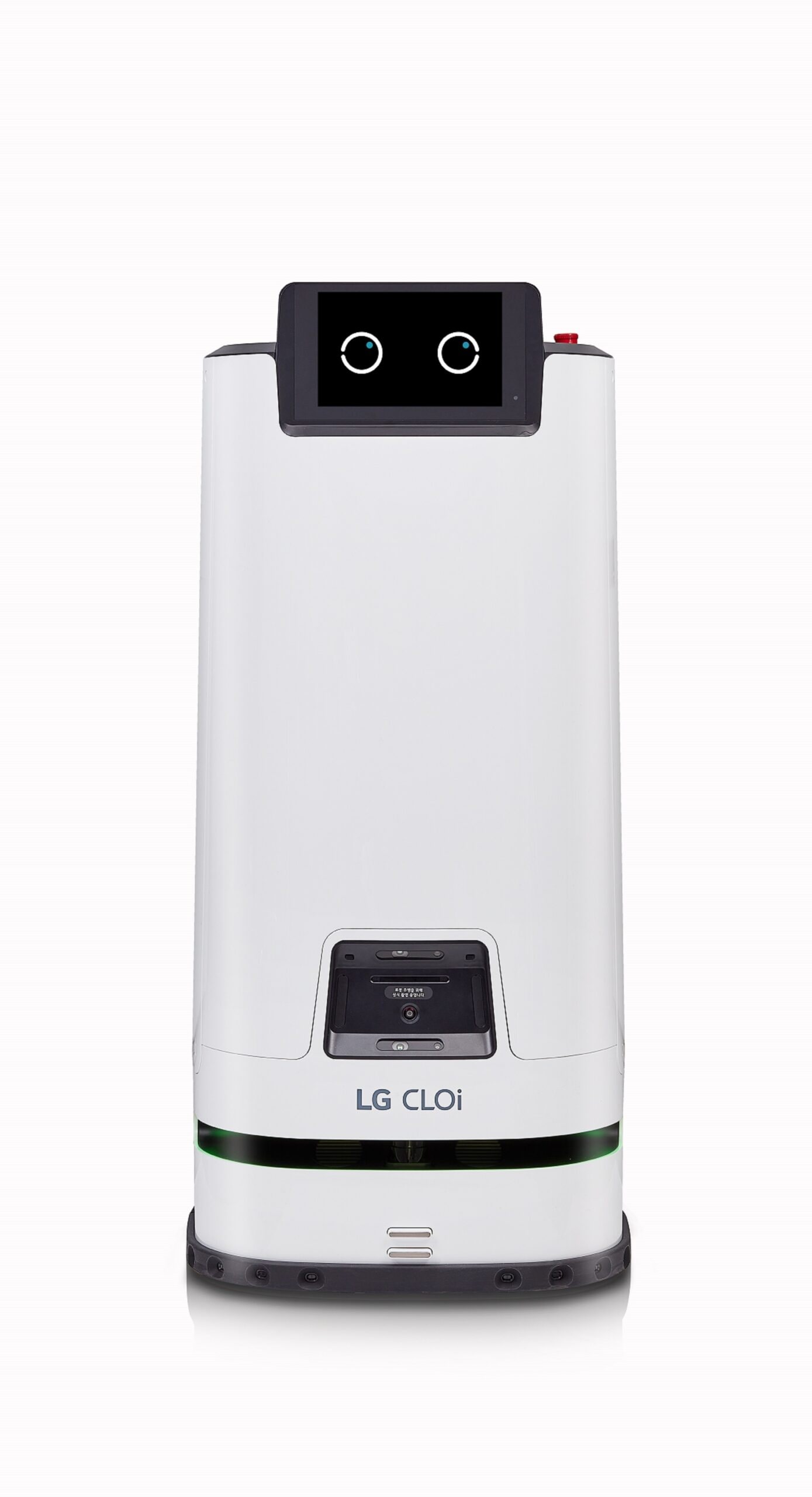 LG Introduces AI-Powered CLOi ServeBot for Hospitality and Healthcare