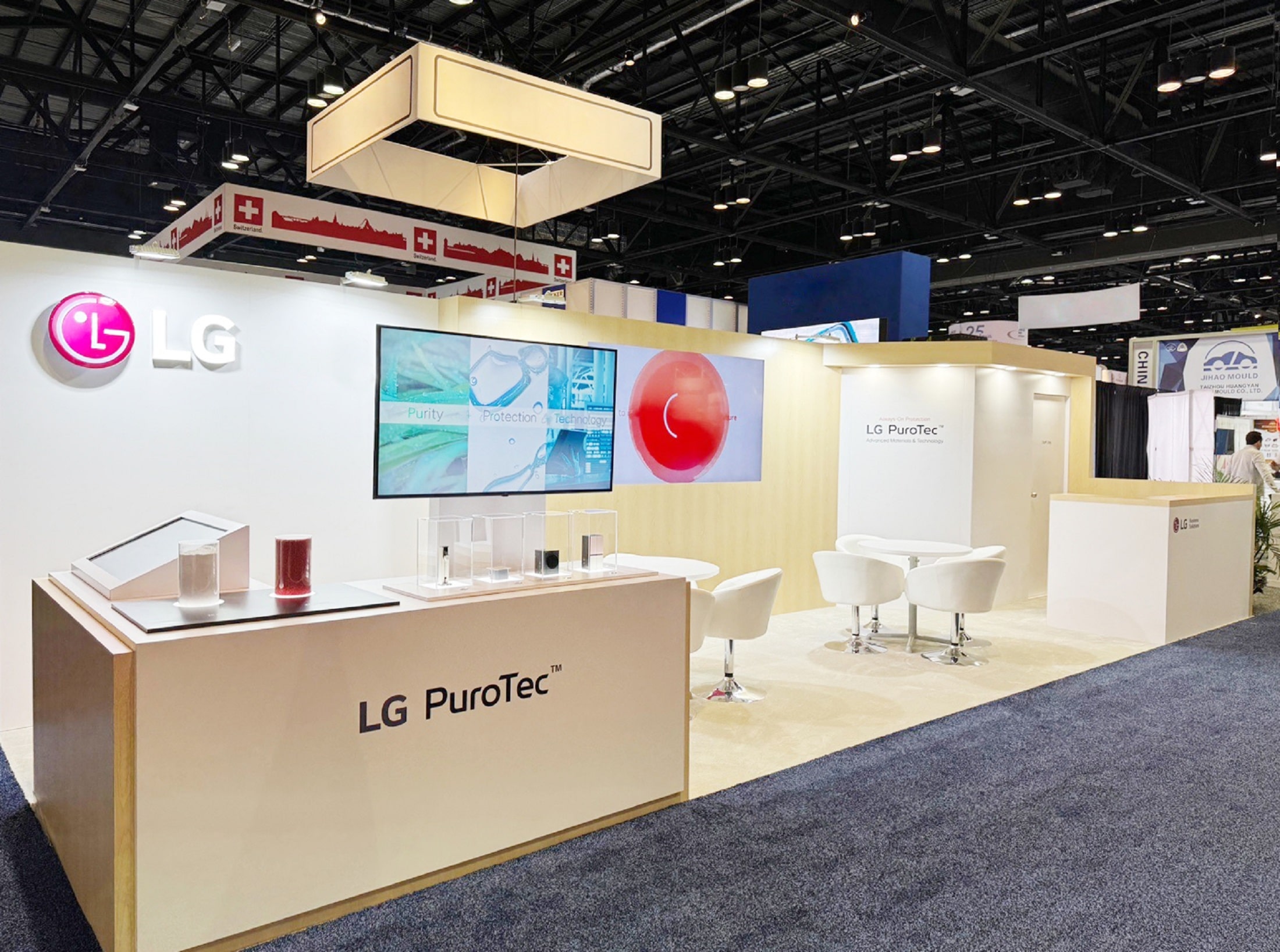 LG Strengthens Advanced Materials Business With Launch of Antimicrobial ...