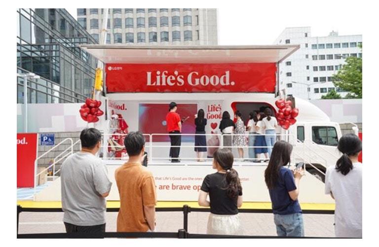 A More Colorful World With Life’s Good | Global