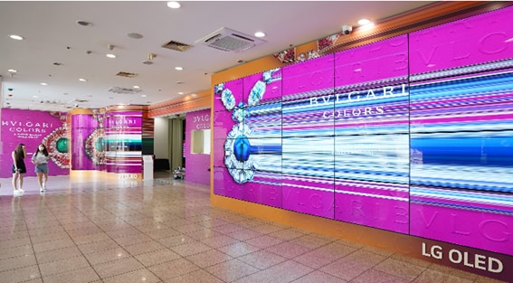 MASTERS OF COLORS BVLGARIS EXQUISITE JEWELRY ON LGS SELF LIT OLED | LG ...