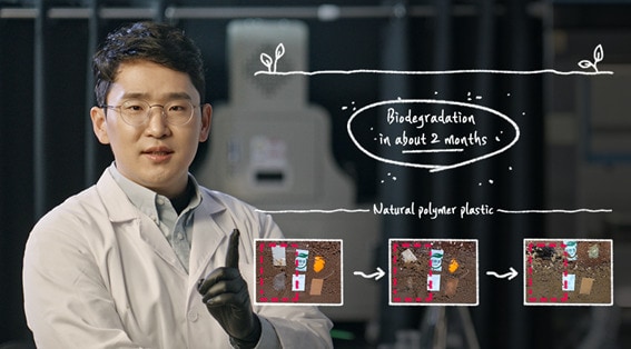 Novel Innovations Championing For A Better Future For All Lg Global