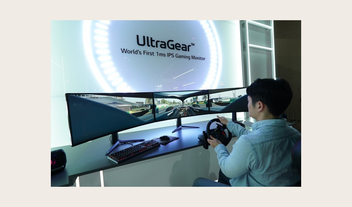 Ces 2020 Innovation Zone Lg Global