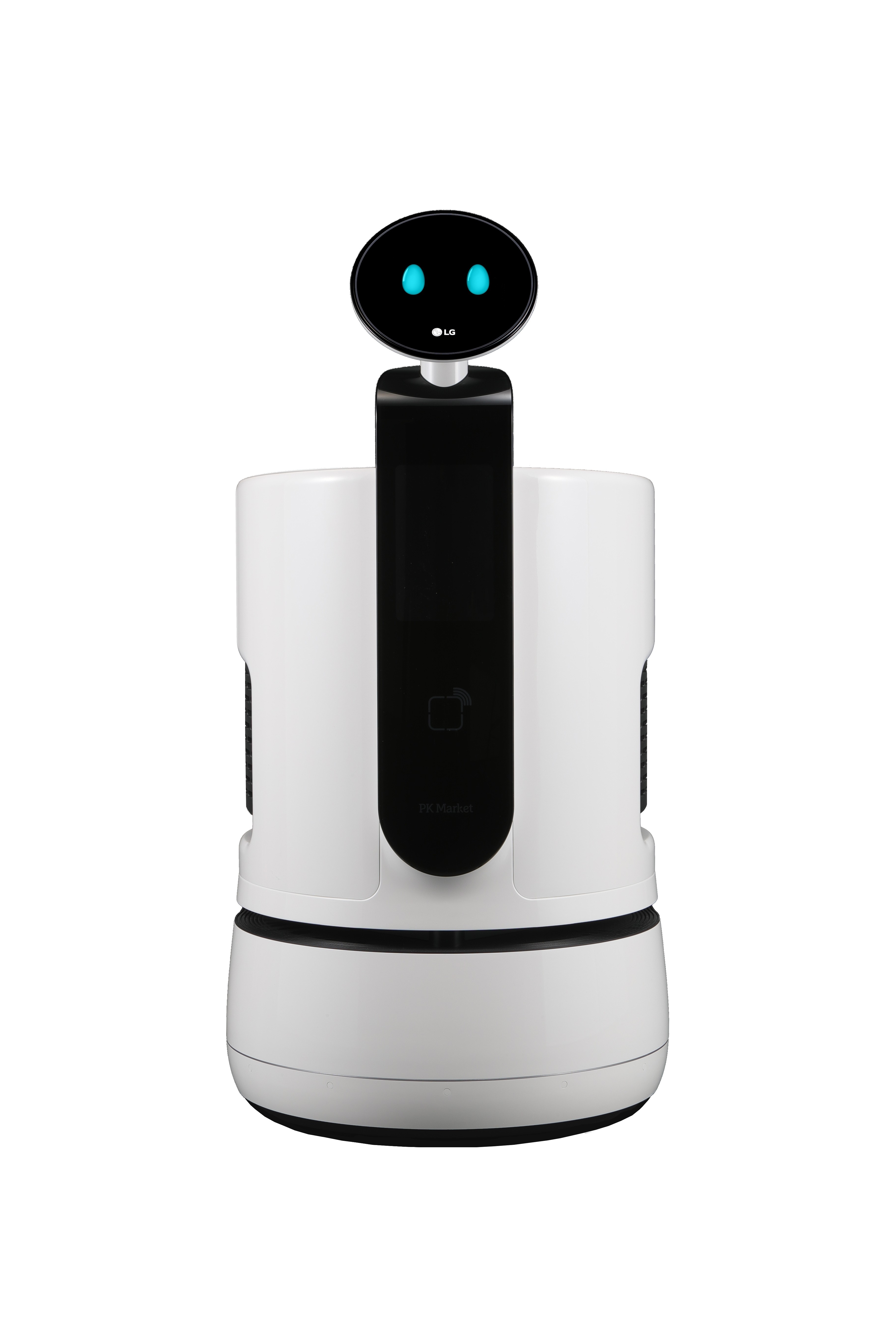 LG EXPLORING NEW COMMERCIAL OPPORTUNITIES WITH EXPANDING ROBOT ...