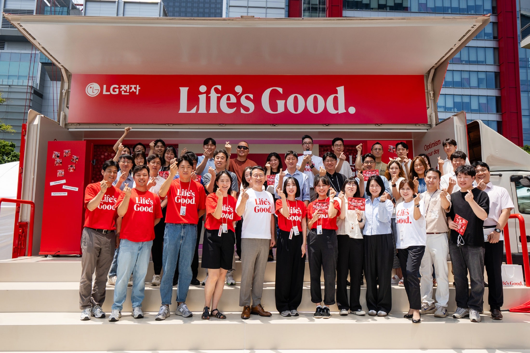 LG Amplifies Positive Influence of the Life’s Good Campaign via Social ...