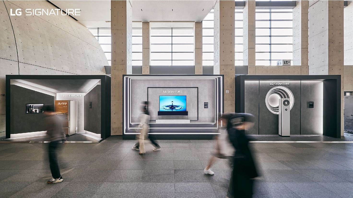 LG Hosts Exclusive Performance Series Showcasing the Best of ...
