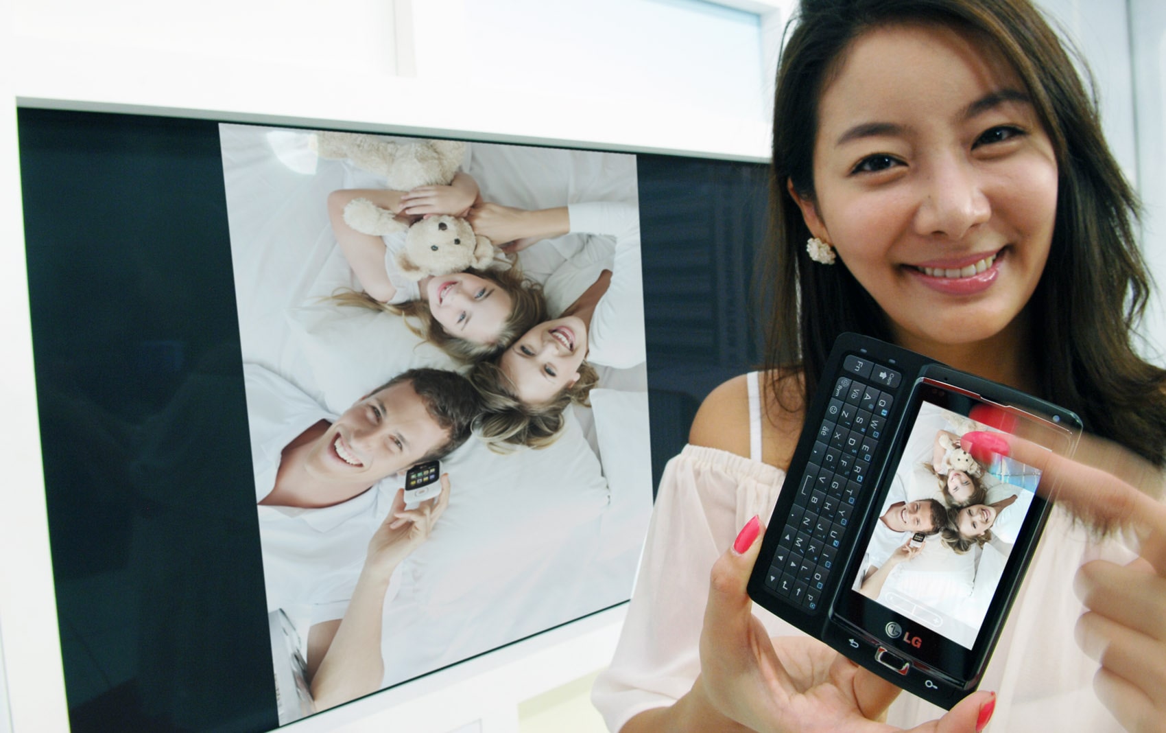 LG INTRODUCES A NEW ERA OF ENTERTAINMENT SHARING | LG Global
