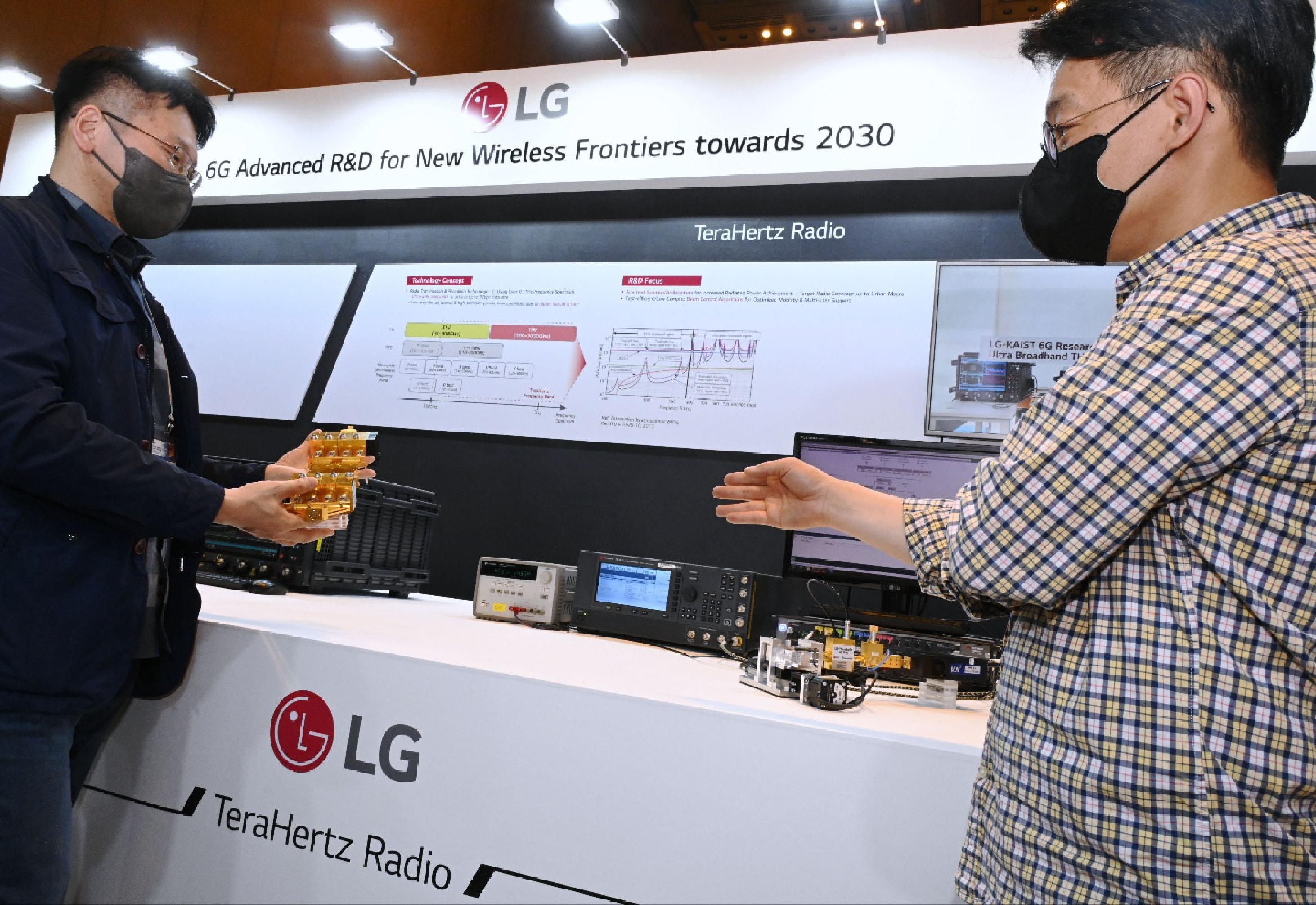 LG Introduces its Innovative Smart Mobility and 6G Tech at IEEE ICC | LG Global