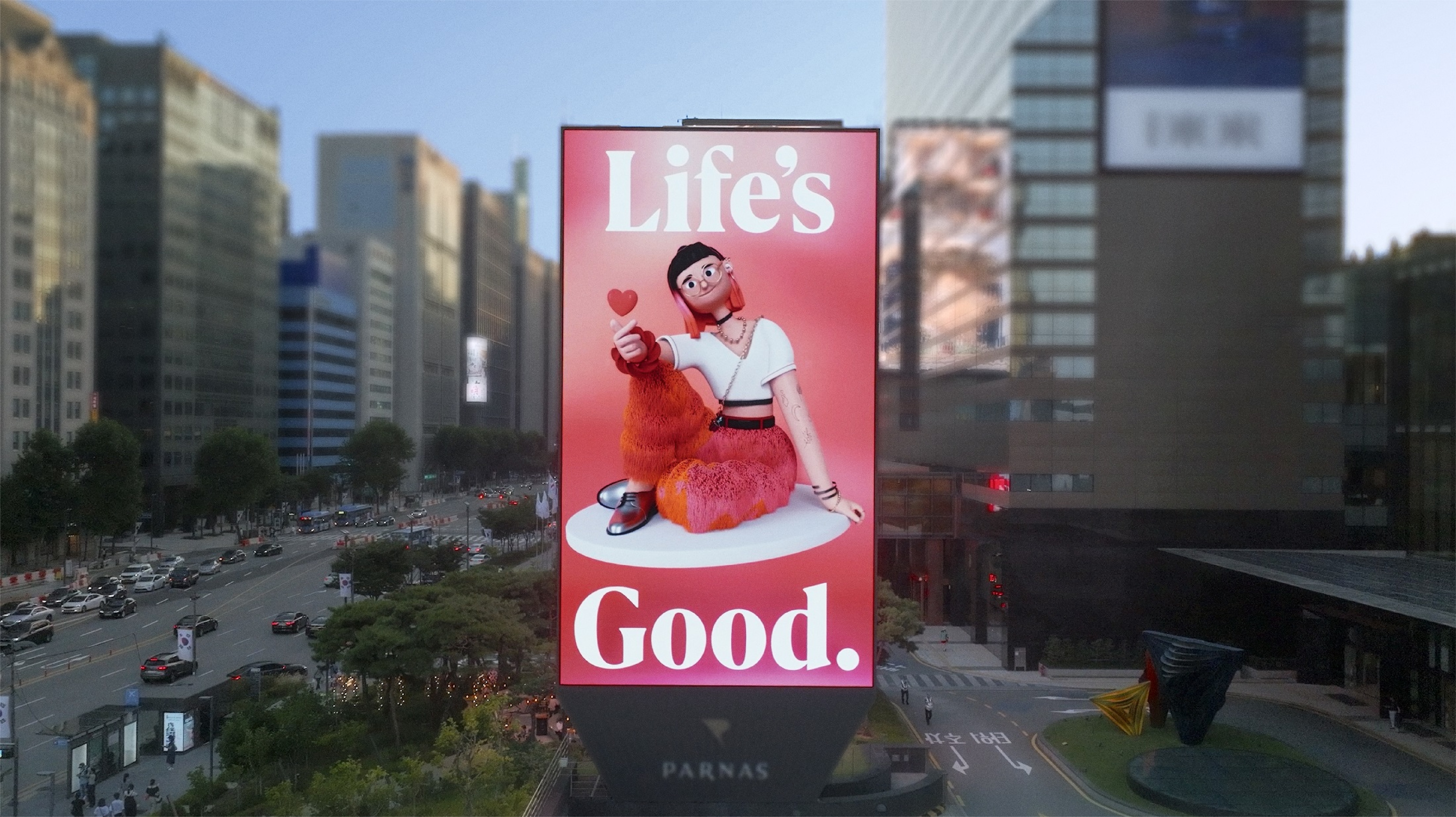 LG Launches 'Life's Good' Campaign, Spreading a Message of Optimism to ...