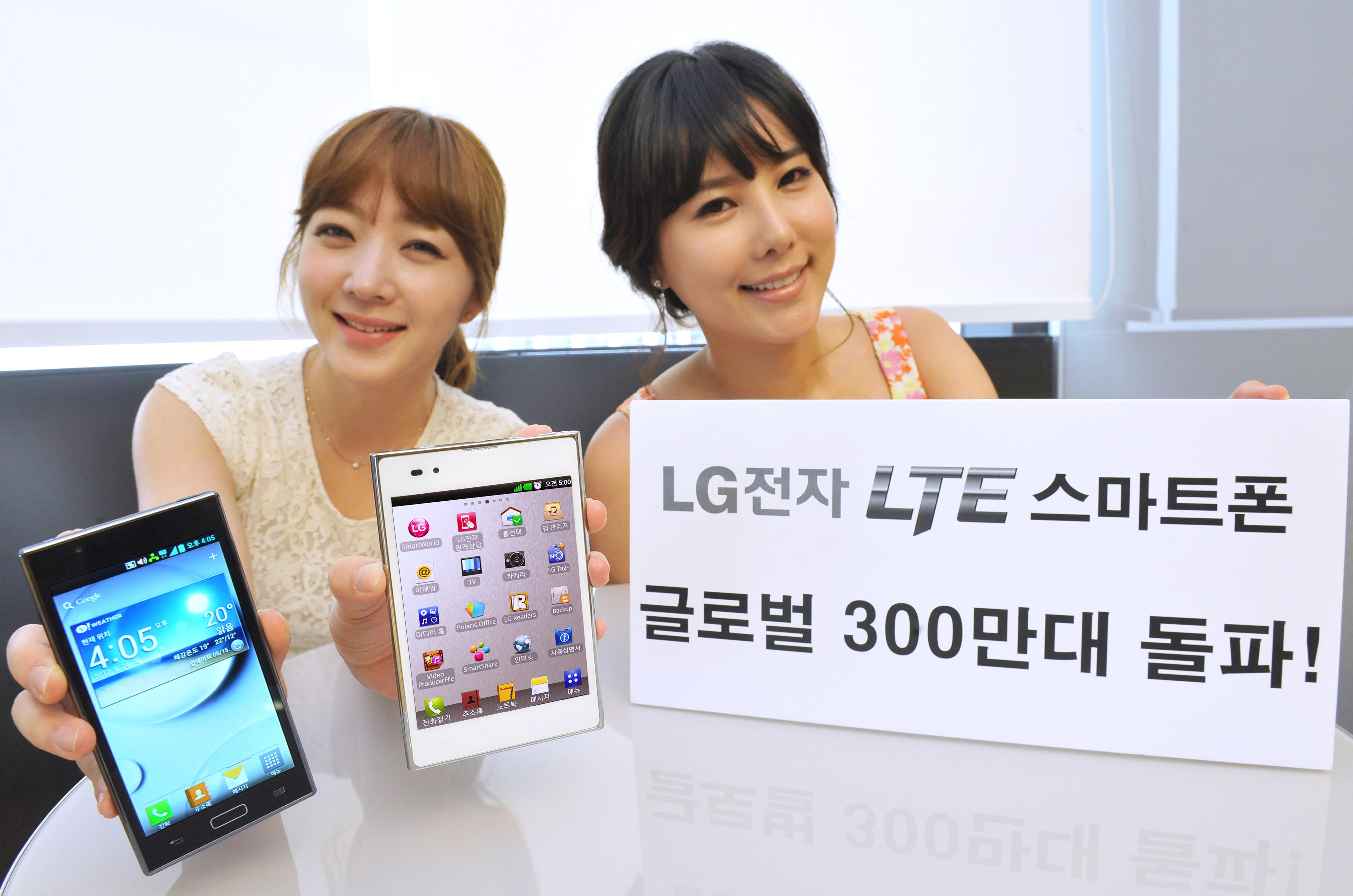LG LTE SMARTPHONES RECORD THREE MILLION IN SALES | LG Global