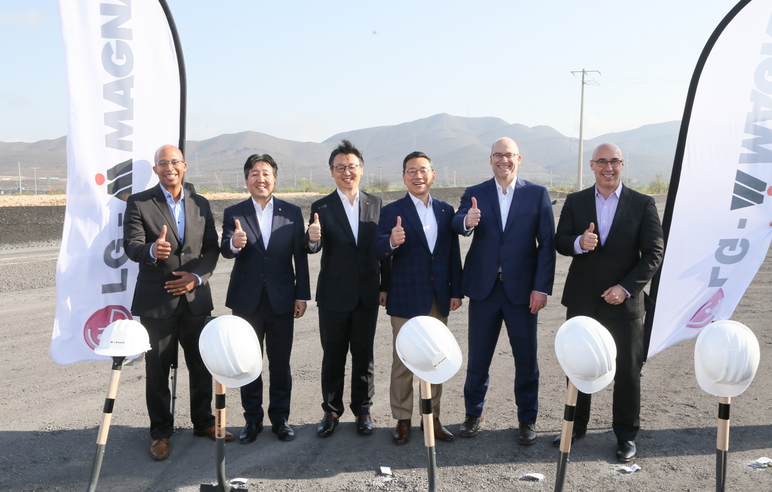 LG Magna E-Powertrain Celebrates Groundbreaking of New Facility in ...