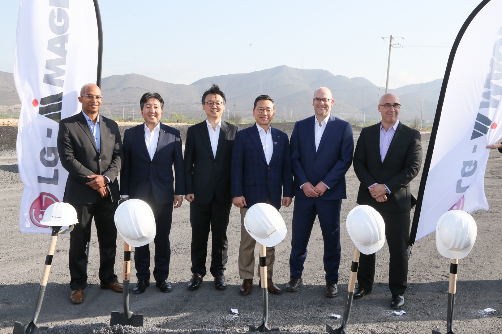 LG Magna E-Powertrain Celebrates Groundbreaking of New Facility in ...