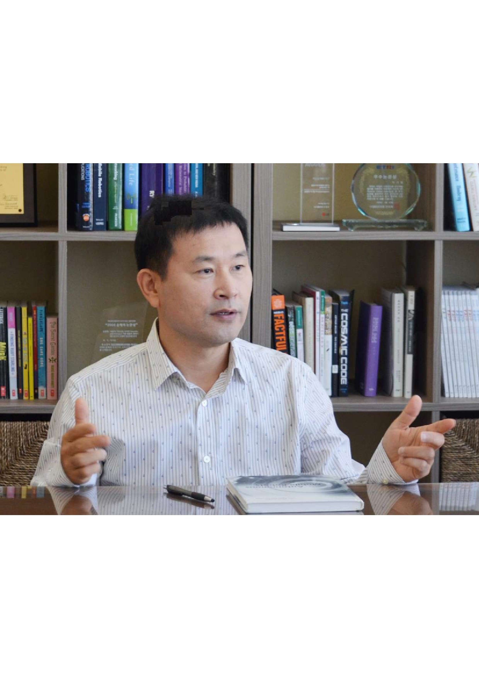 LG Playing Key Role in 6G Development | LG Global