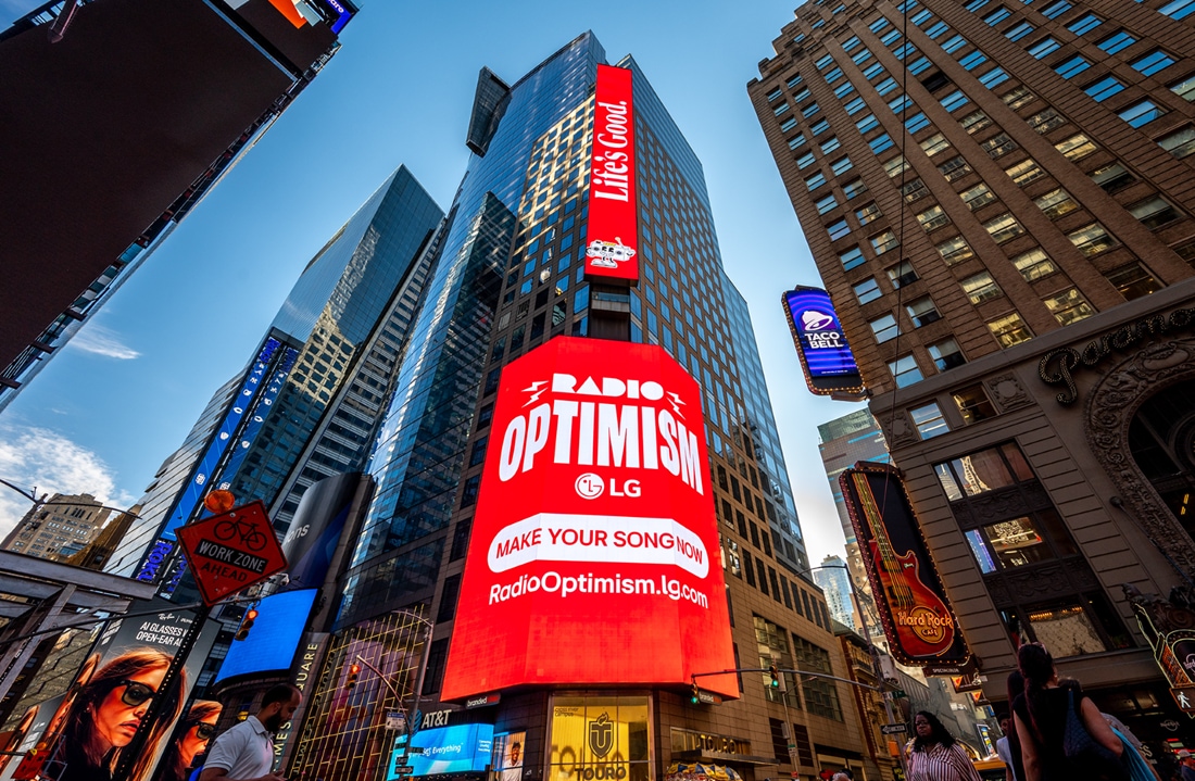 LG Reaffirms Universal Value of Life Through AI Powered Brand Campaign ...