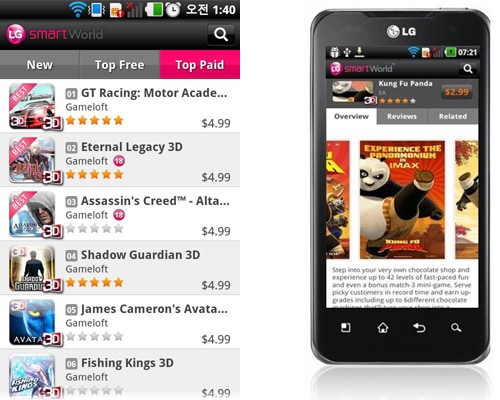 LG SMARTWORLD TO OPEN PREMIUM APP SERVICE | LG Global