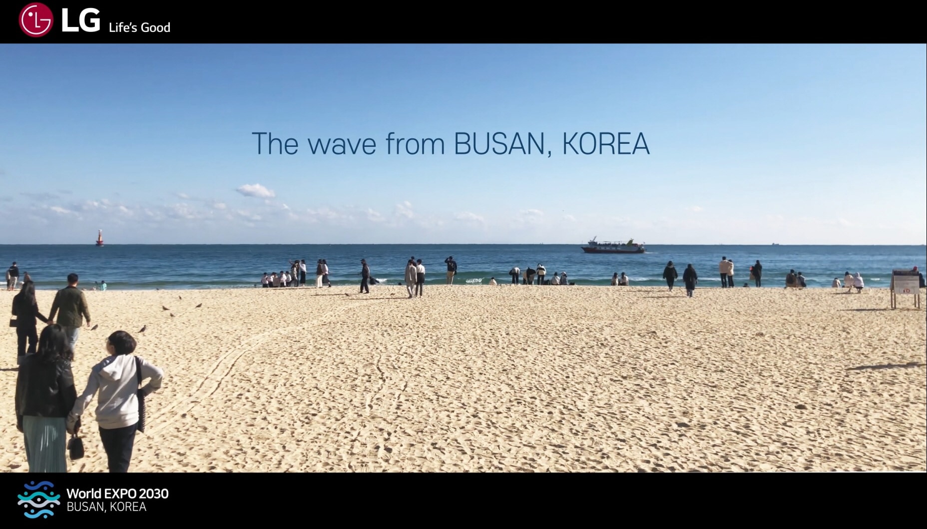 LG Supports Bid by Busan to Host World Expo 2030 | LG Global