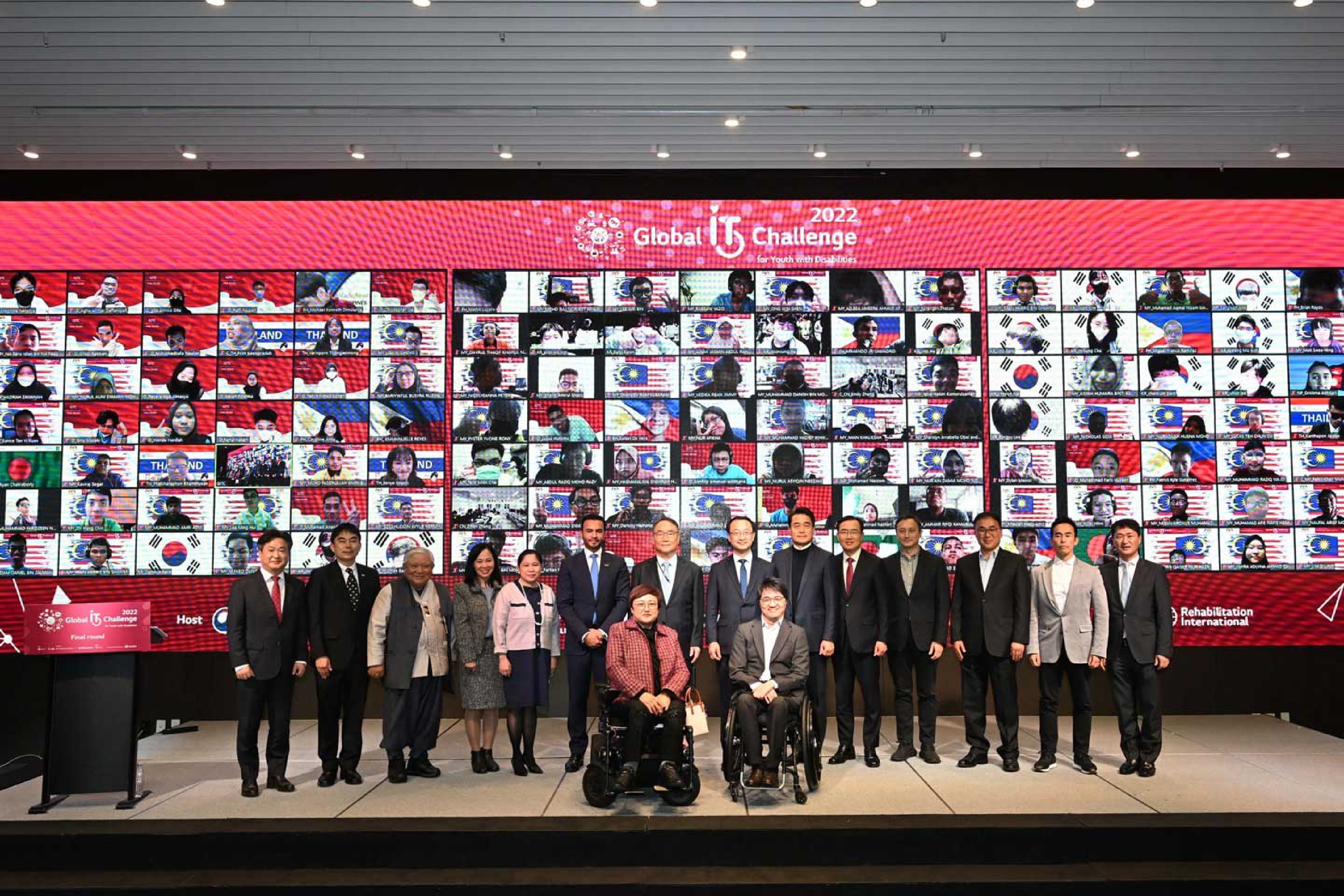 LG Supports Young Technology Leaders With Disabilities Through 2022 ...