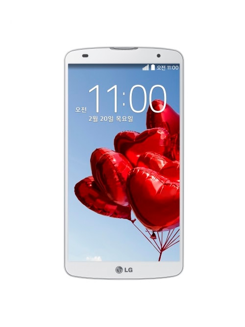 LG'S NEWEST G SERIES DEVICE LG G PRO 2 UNVEILED IN KOREAN MARKET | LG ...