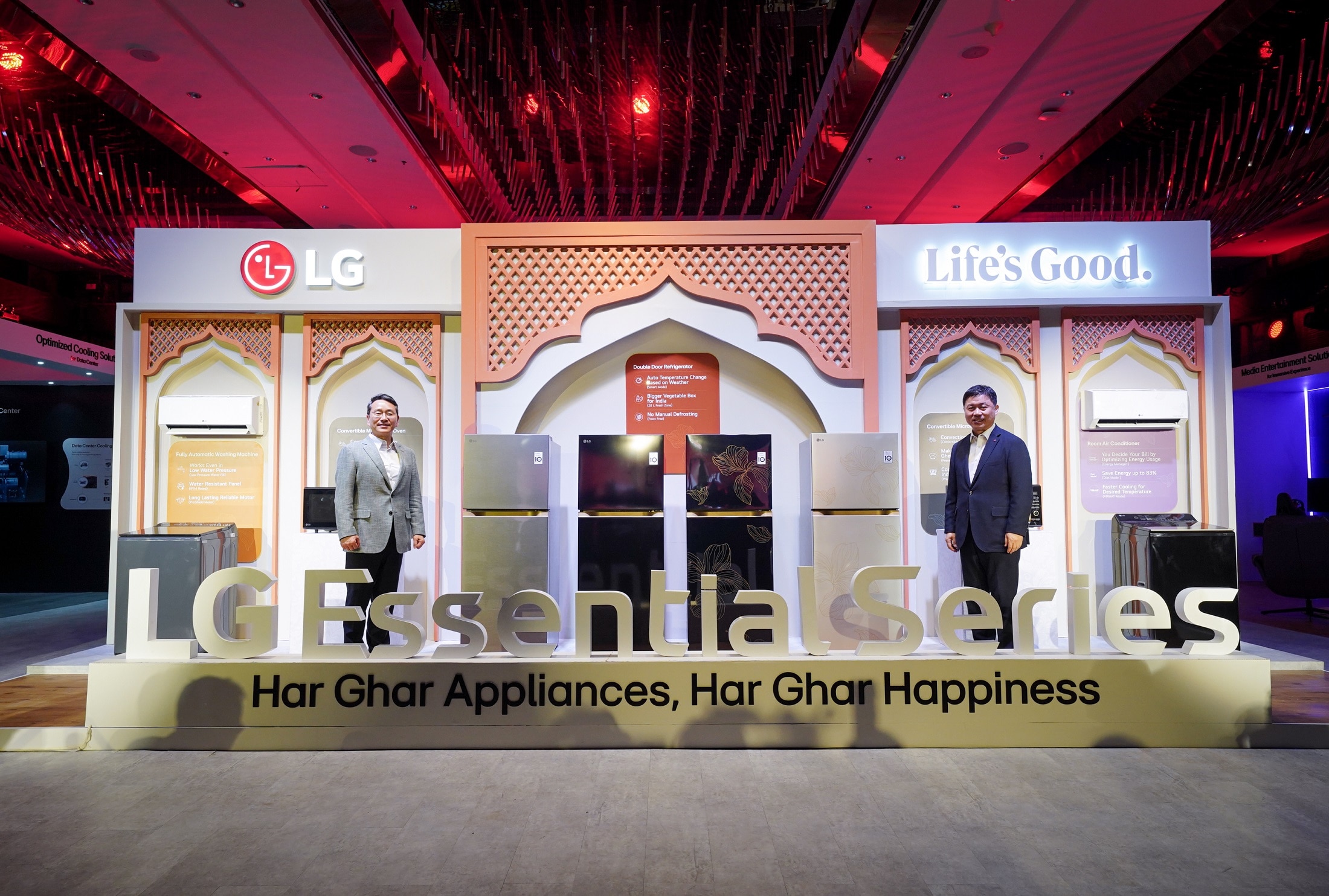 LG Unveils “ESSENTIAL SERIES”: A New Line of Home Appliances “Made For ...
