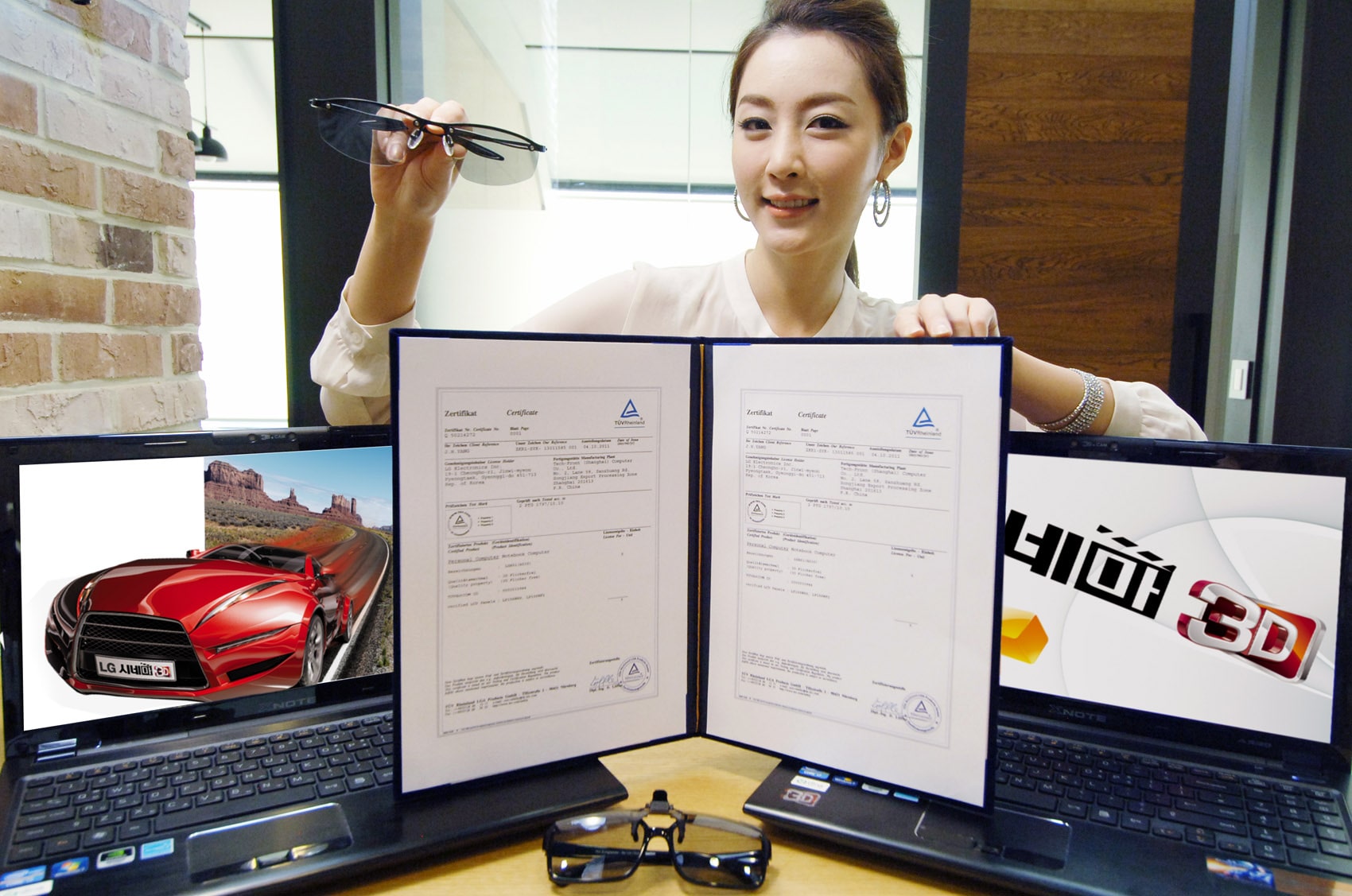 LG 3D NOTEBOOK RECEIVES WORLD'S FIRST FLICKER-FREE CERTIFICATION | LG ...