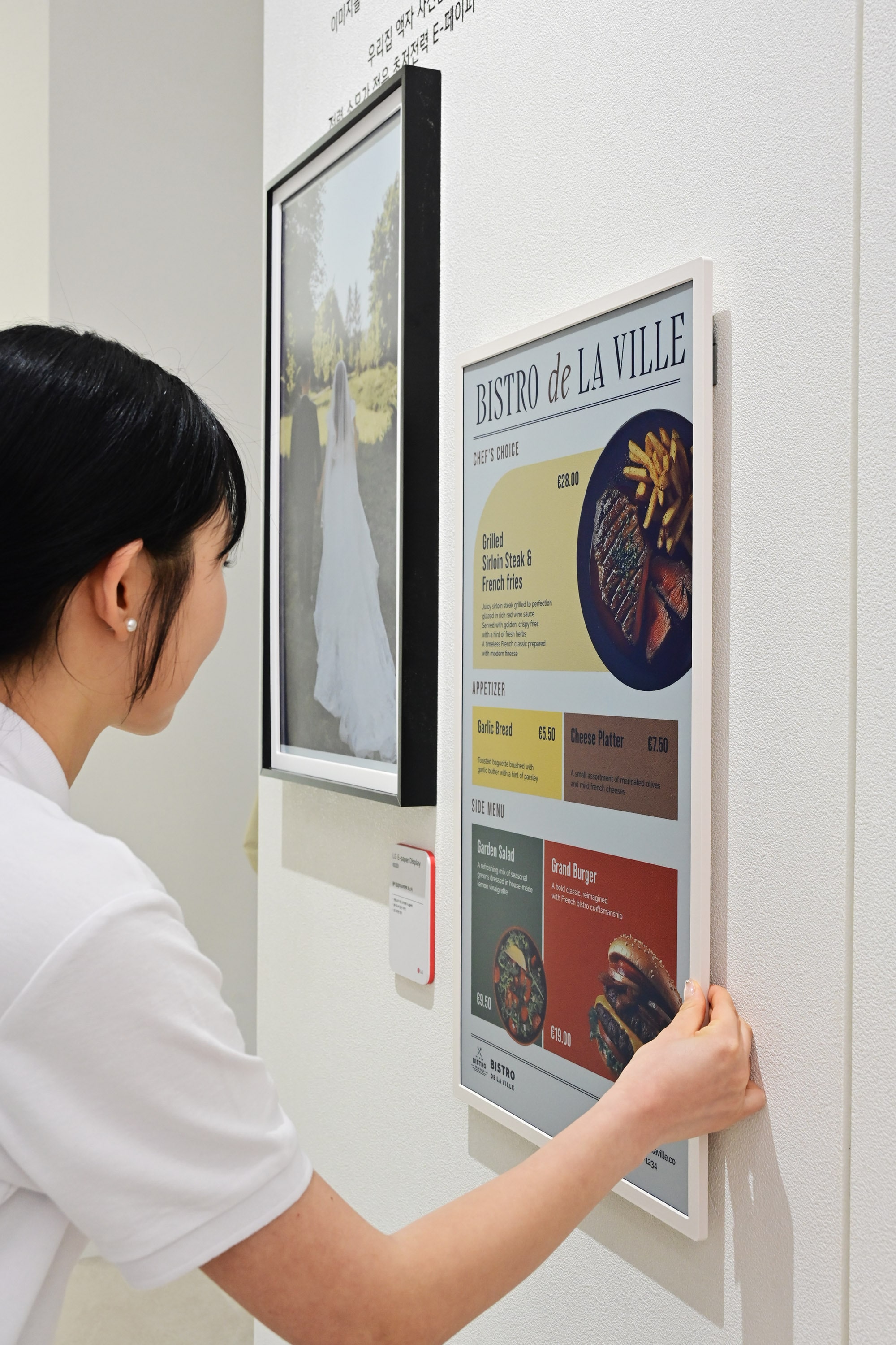 LG Electronics Launches Ultra-Low-Power “LG E-Paper Display” for ...