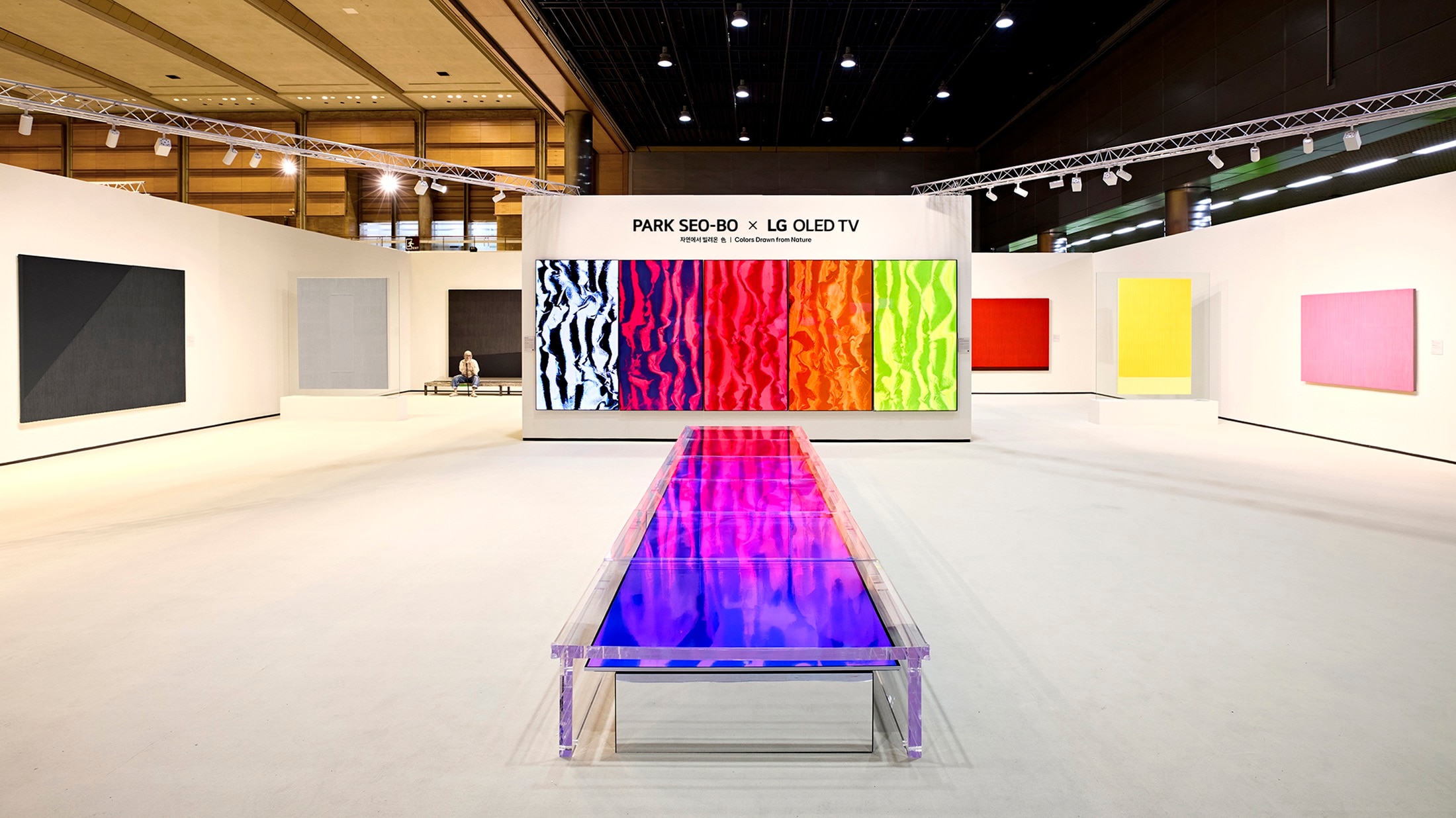 LG OLED TV Brings Park Seo-Bo’s Nature-Inspired Colors to Life at ...