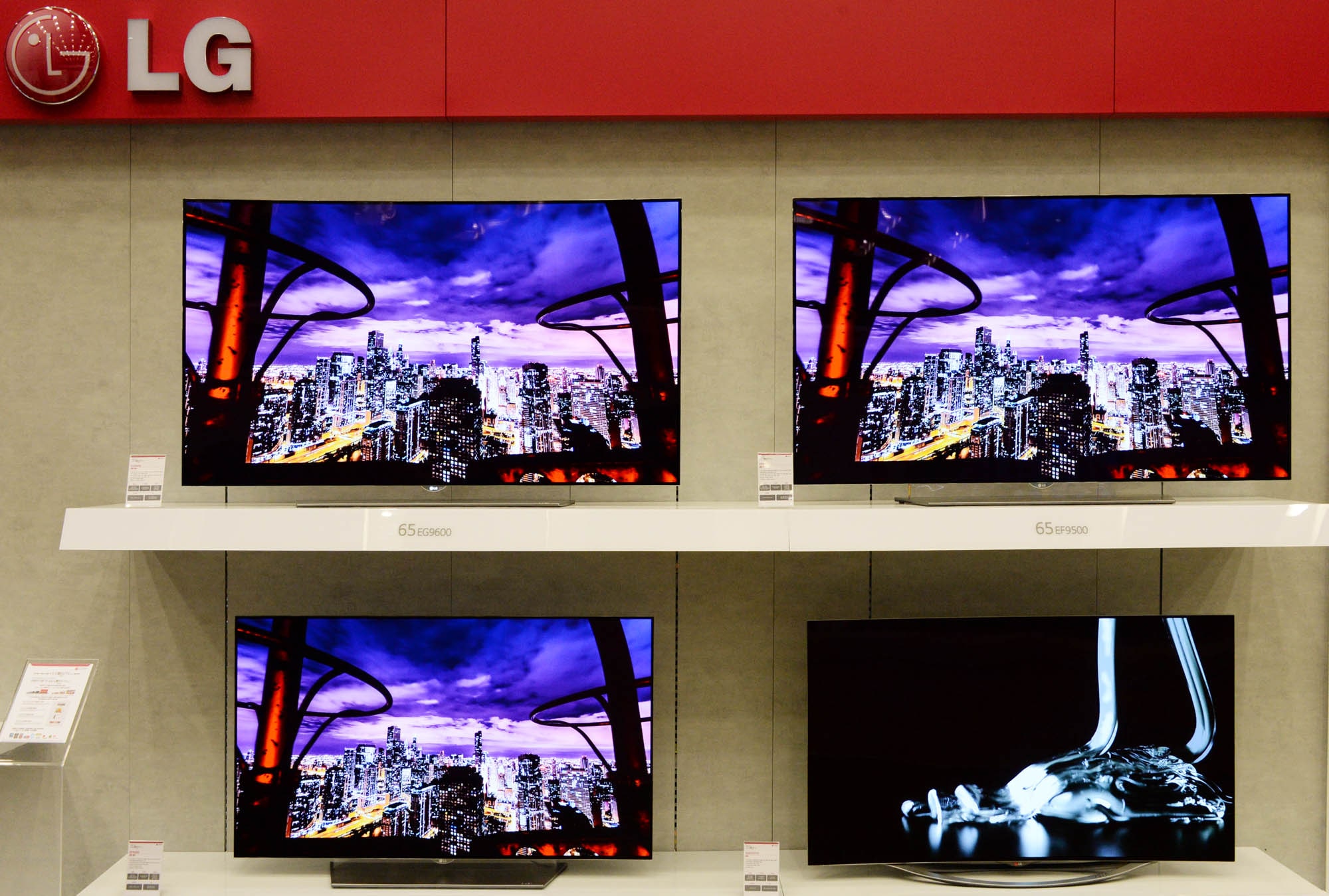 LG TO LEAD PREMIUM TV MARKET WITH DUAL PREMIUM STRATEGY | LG Global
