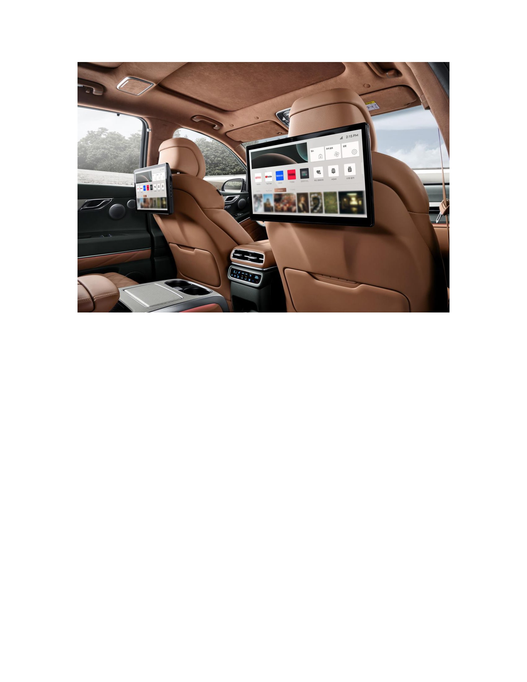 LG to Supply its Automotive Content Platform to Hyundai Motor Group's ...