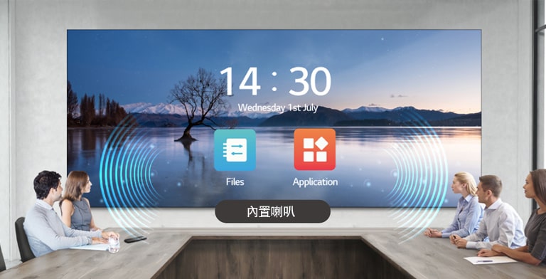 21:9 All-in-One LED 顯示屏 - LAED015-GN | LG HK