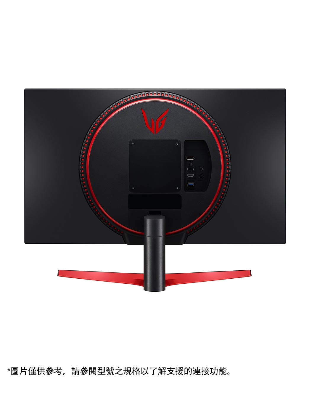 27 吋 UltraGear™ 全高清 IPS 1毫秒（GtG）遊戲顯示器, G-Sync® Compatible - 27GN600-B ...