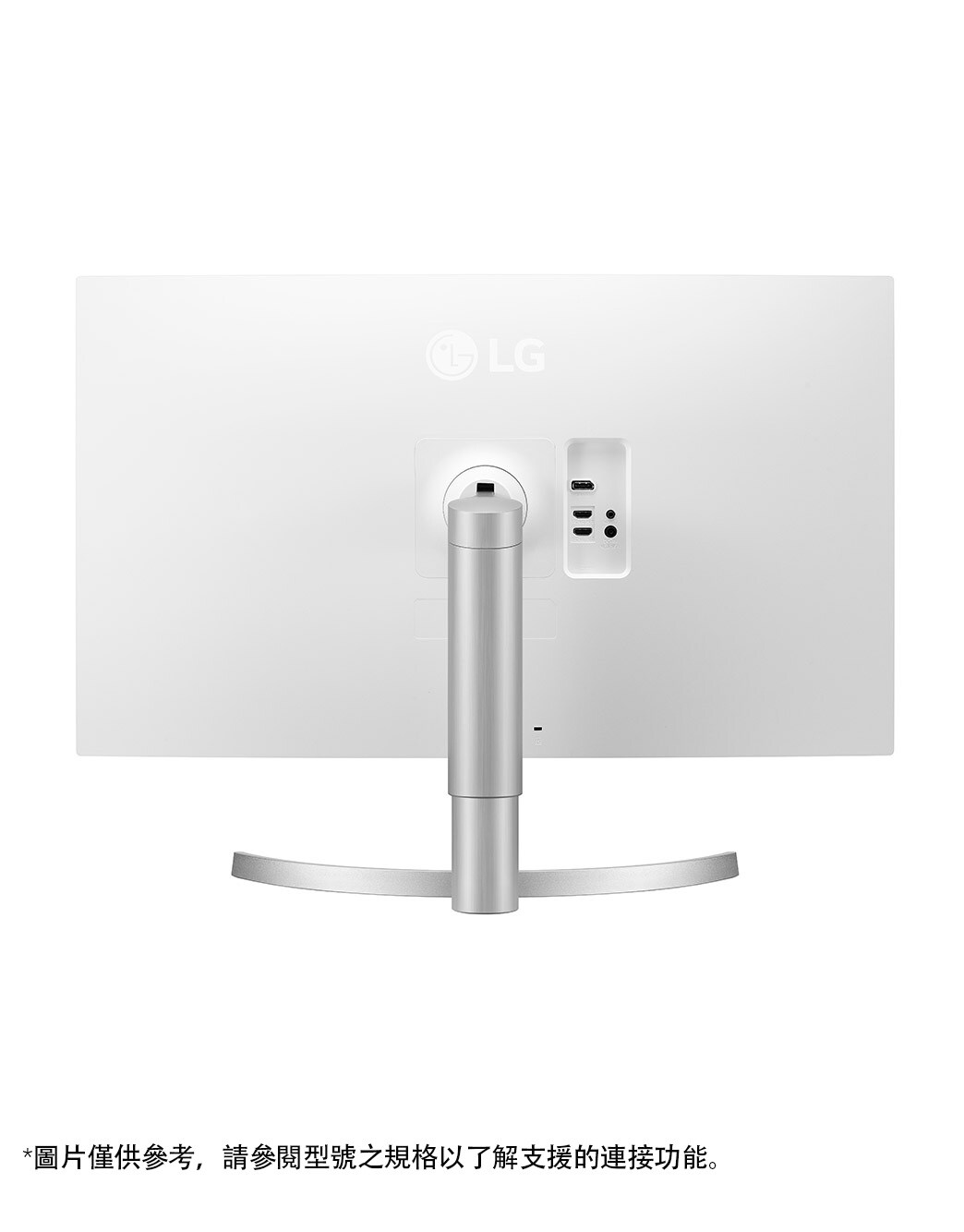 31.5" UltraFine™ 4K 超高清顯示器 - 32UN550-W | LG 香港