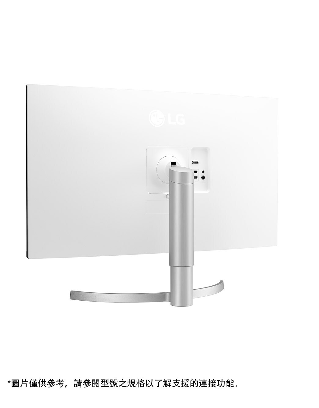 31.5" UltraFine™ 4K 超高清顯示器 - 32UN550-W | LG HK