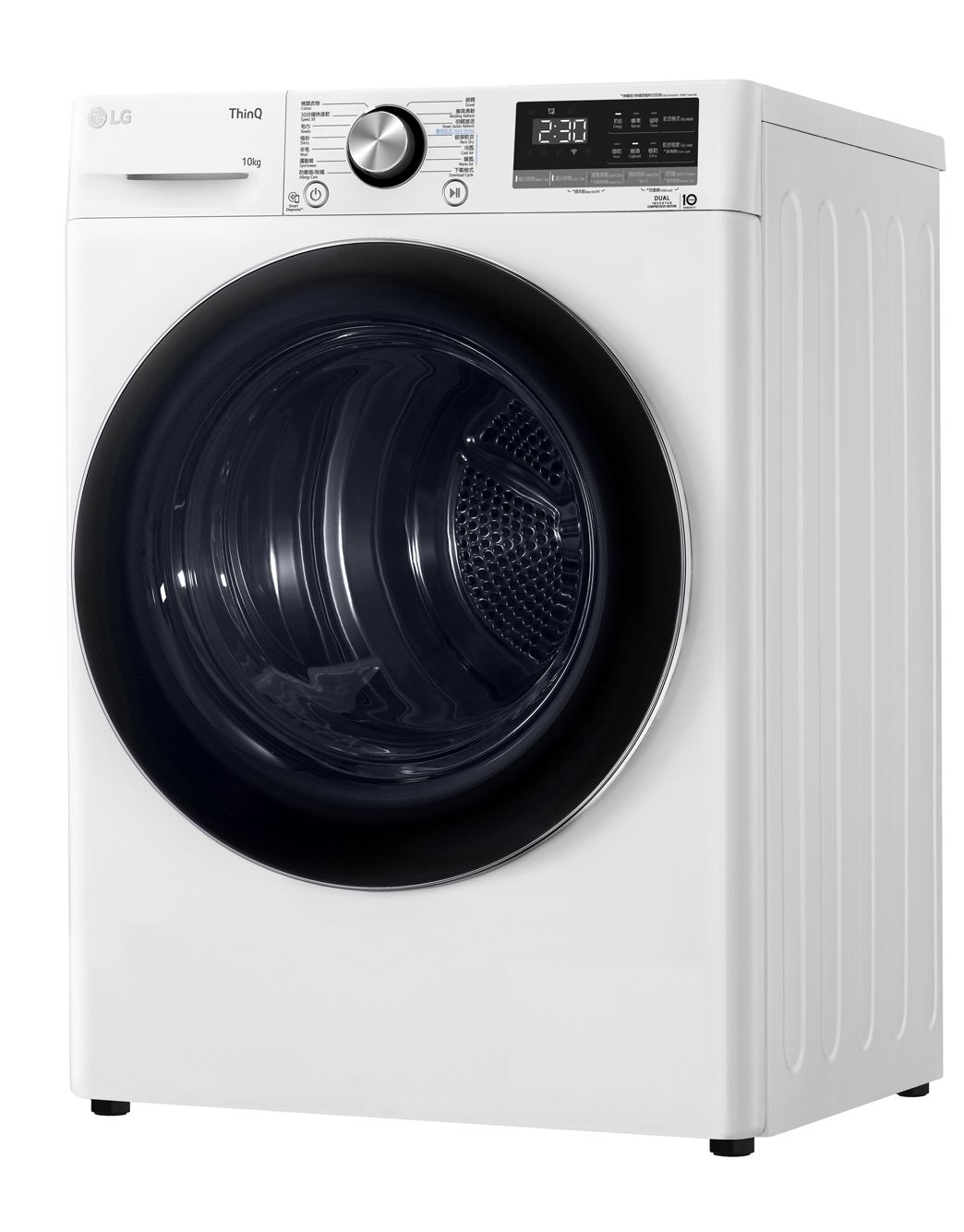 10 公斤 Dual Inverter Heat Pump™ 熱泵乾衣機 - RH10V9AV2W | LG 香港