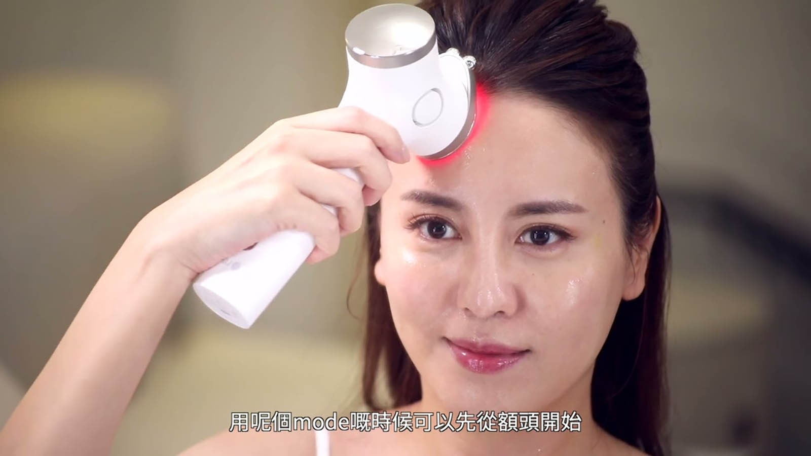 LG Pra.L Intensive Multicare 5 合 1 射頻嫩膚儀 BLP1 - BLP1 | LG HK