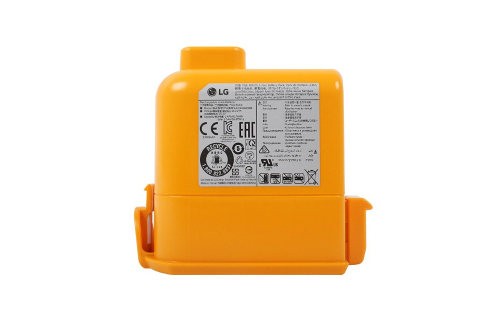 Lg Cordzero™ A9 A9komp Vacuum Cleaner Lithium Ion Battery Eac63382208