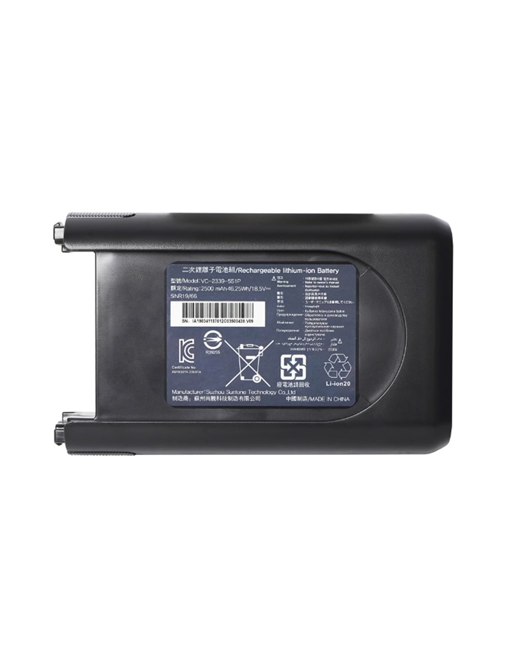 LG CordZero™ A9LSlim Battery - COV37742601 | LG HK_EN