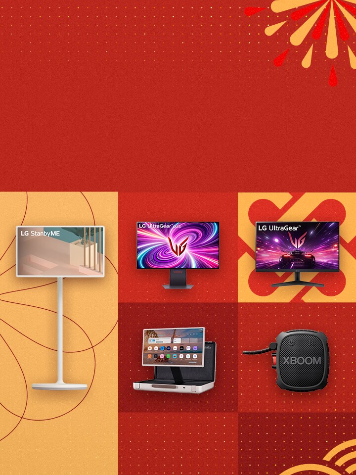Consumer & Home Electronics from LG | LG HK