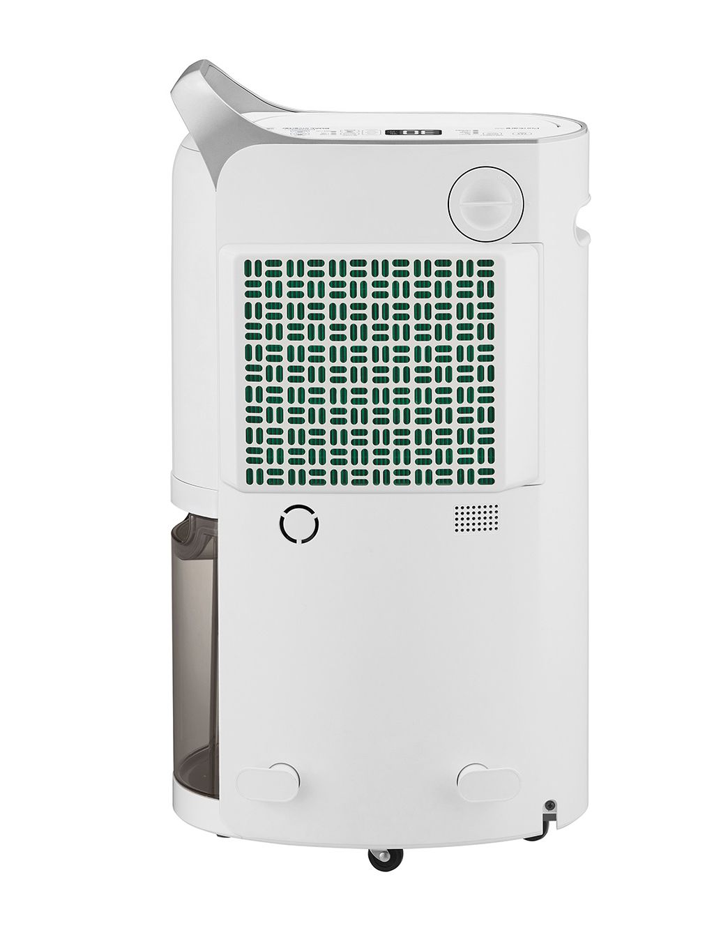 29L Inverter Smart Dehumidifier - MD17GQSE0 | LG HK_EN