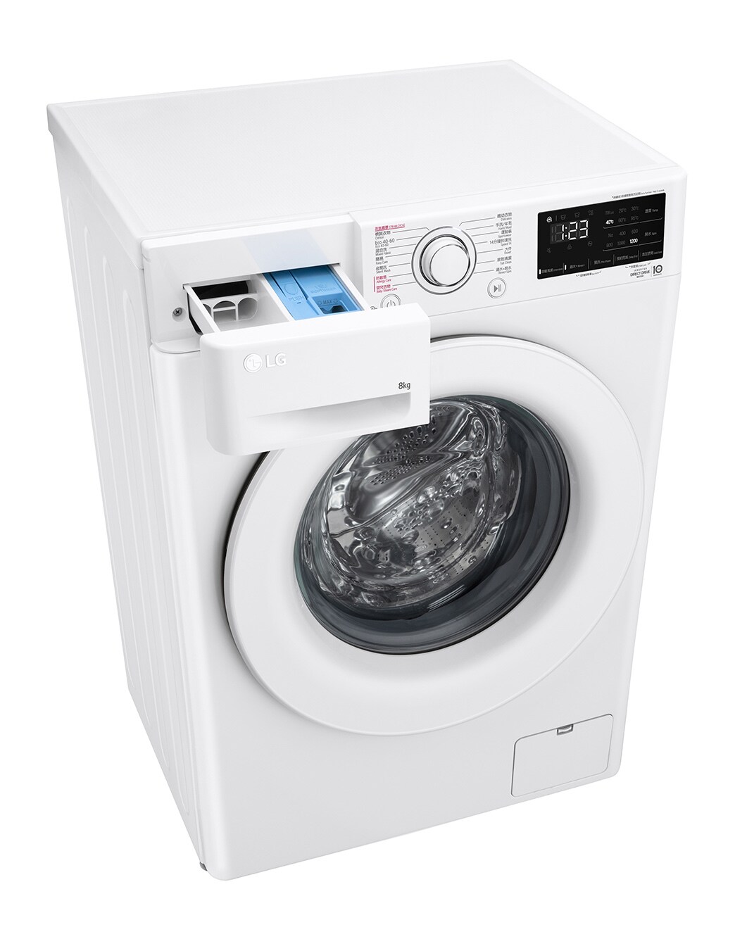 LG Vivace 8KG 1200rpm AI Washing Machine - F-1208V5W | LG HK_EN