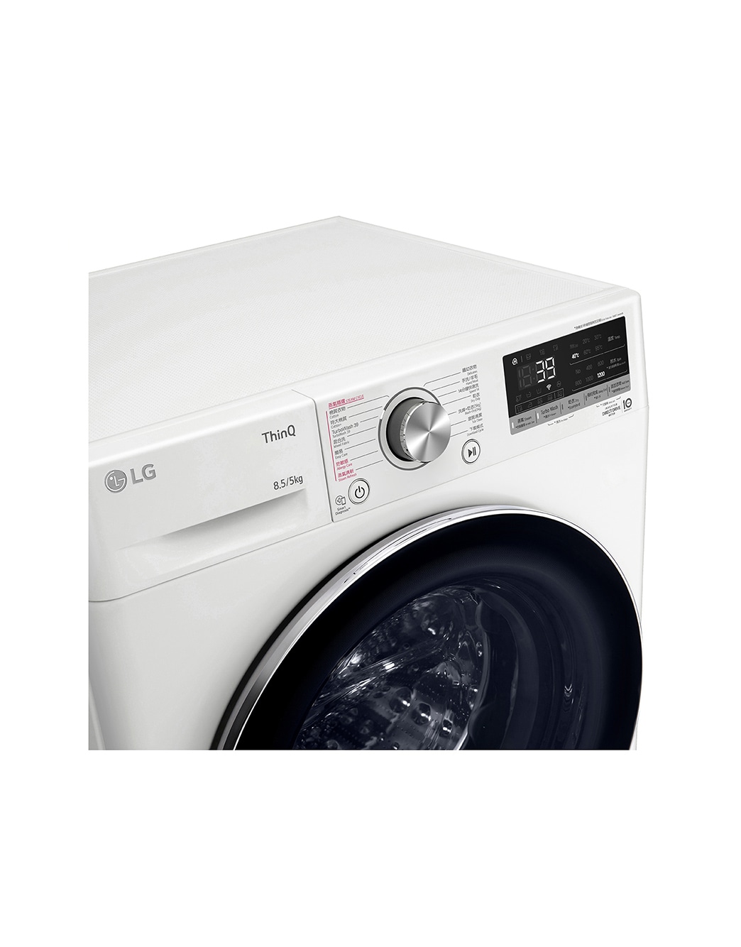 F-C12085V2W | Front Load Washer | LG HK | LG HK_EN