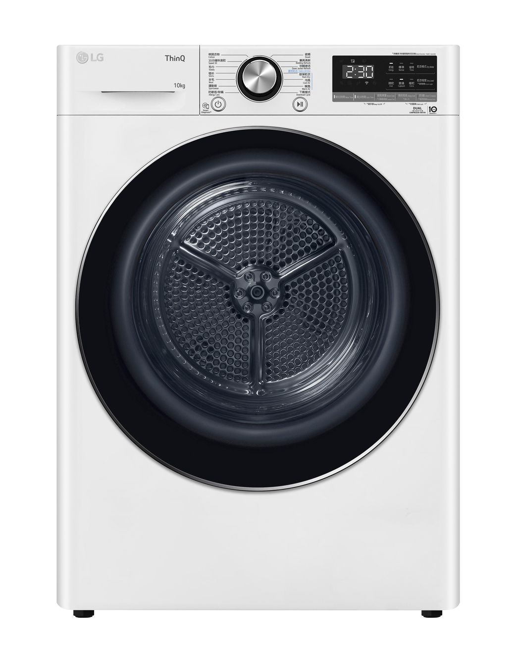 10KG Dual Inverter Heat Pump™ Dryer - RH10V9AV2W | LG HK_EN