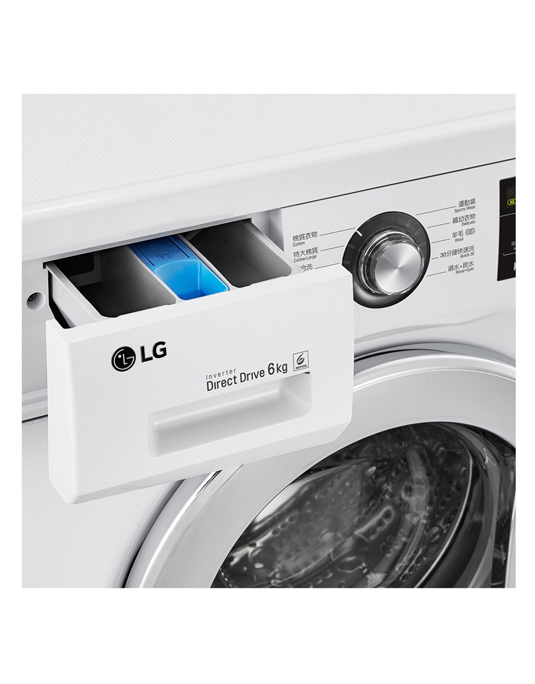 6KG 1200rpm Washing Machine - WF-T1206KW | LG HK_EN