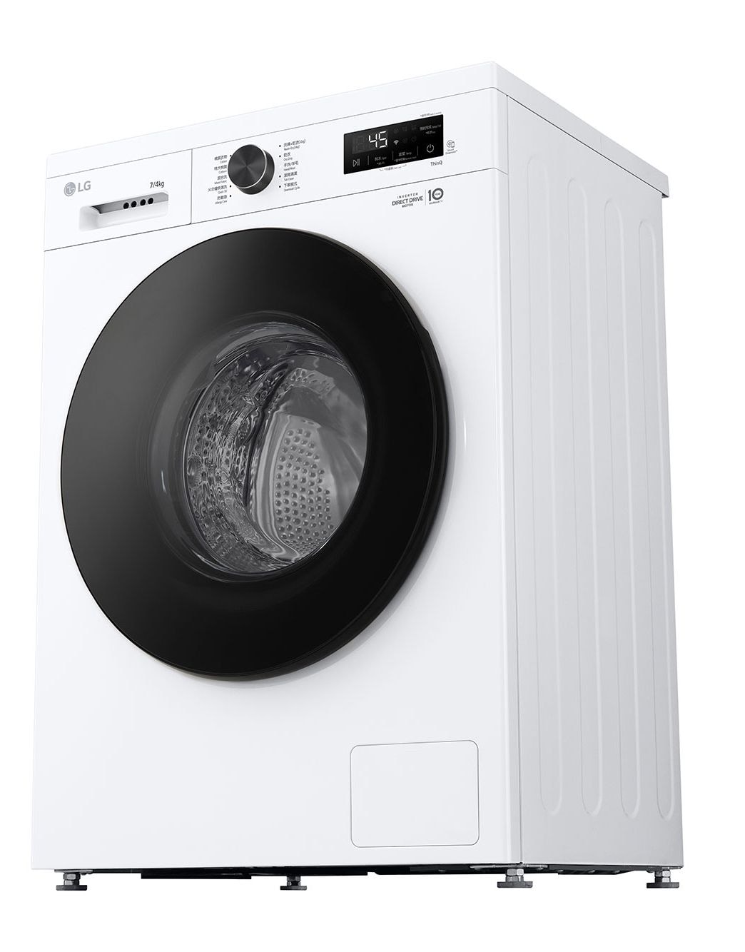 7kg 1200 rpm Steam Combo Washing Machine (Slimmest in HK*) - FVBA70GW2G ...