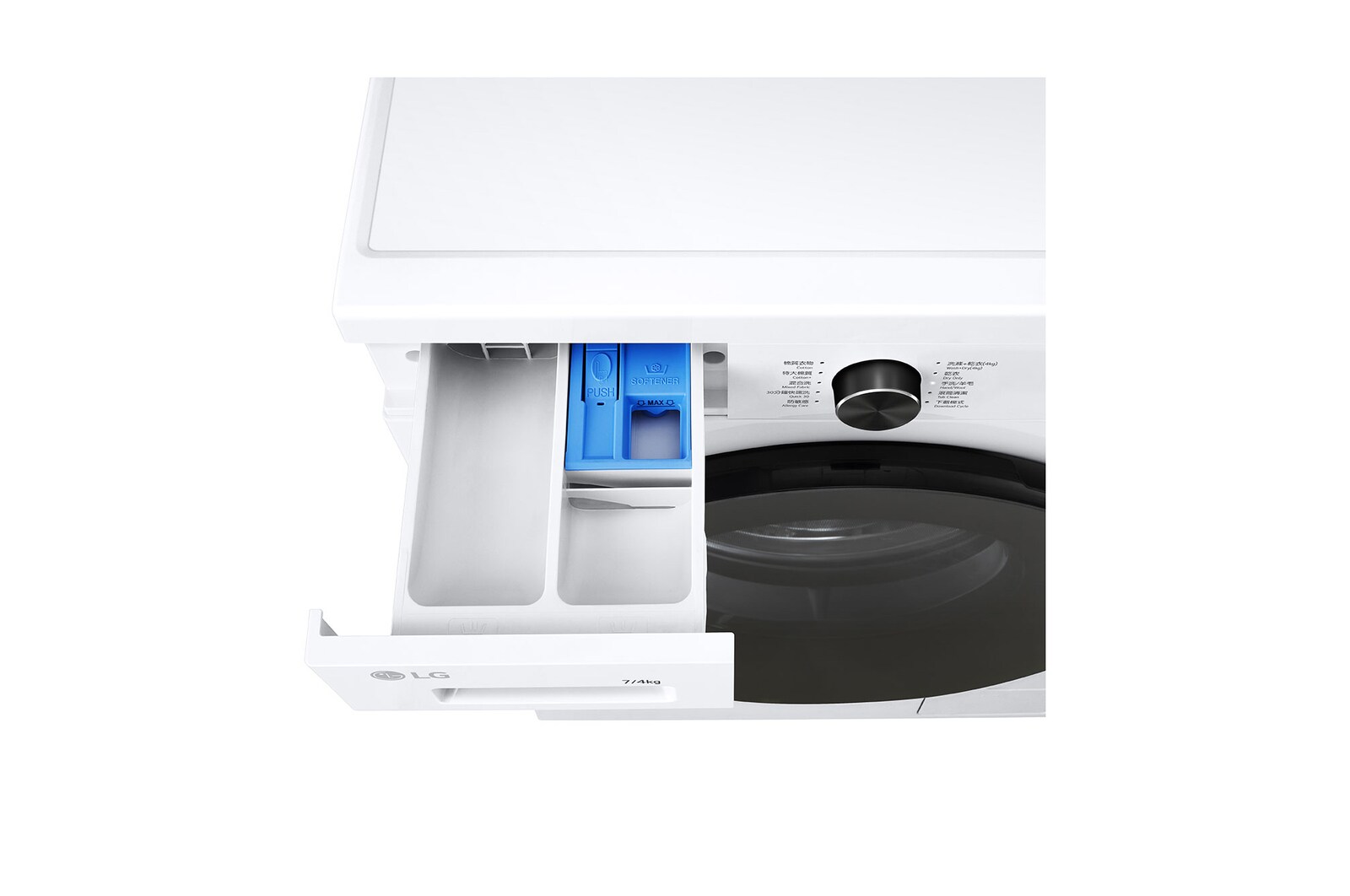 7kg 1200 rpm Steam Combo Washing Machine (Slimmest in HK*) - FVBA70GW2G ...