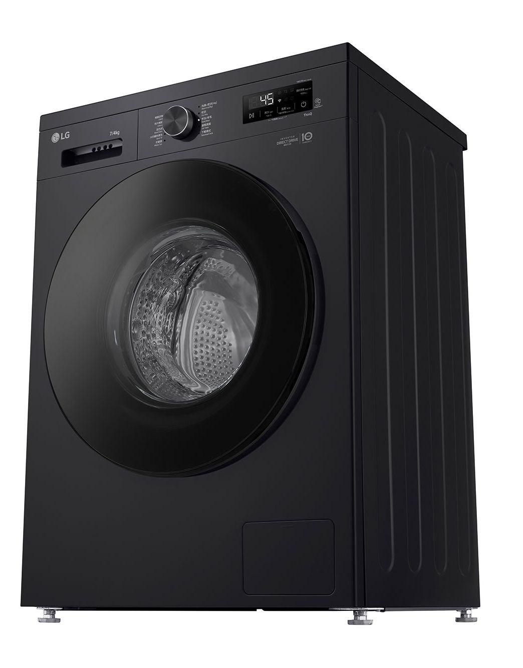 7kg 1200 rpm Steam Combo Washing Machine (Slimmest in HK*) - FVBA70M2G ...