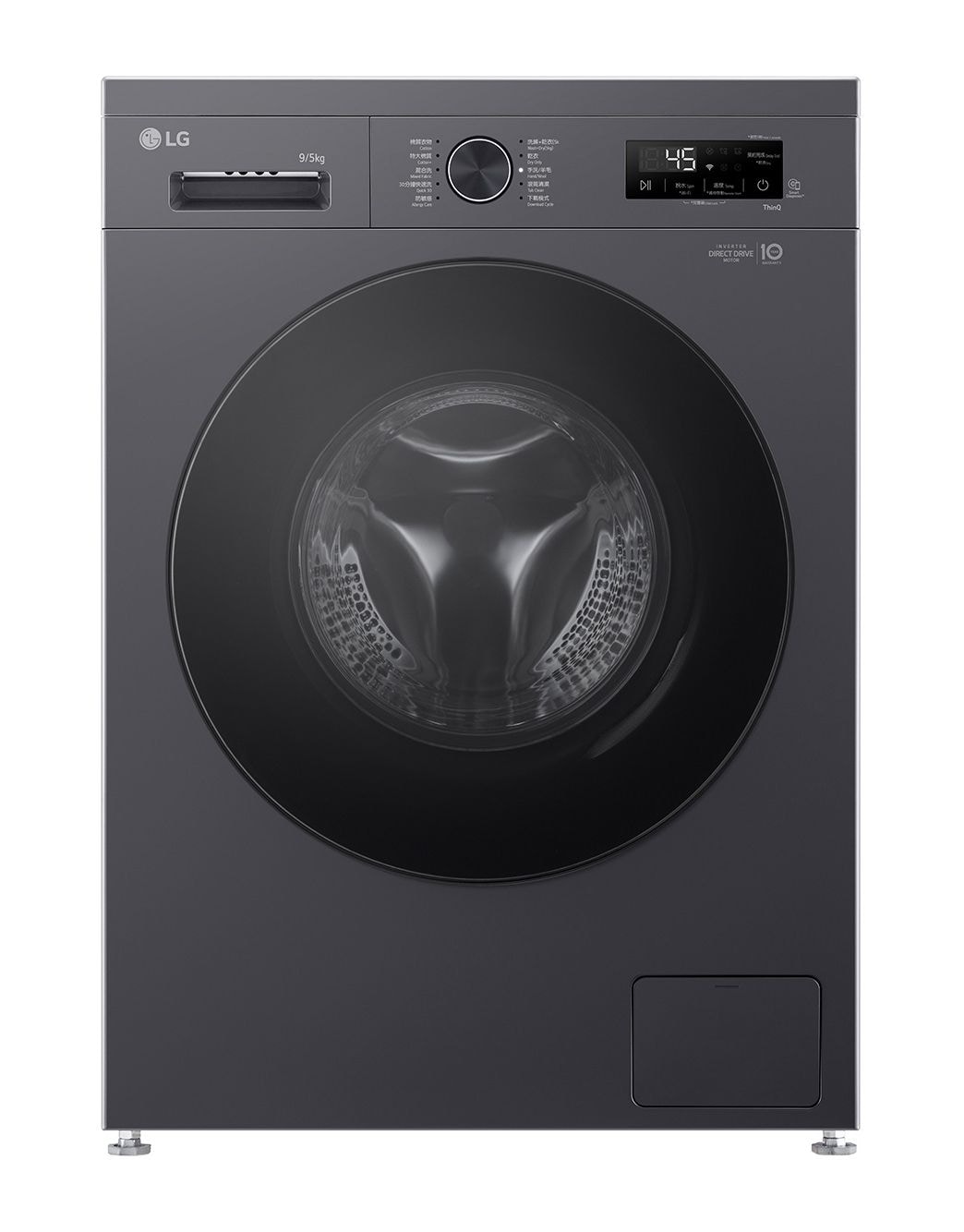 9kg 1400rpm Combo Washing Machine (Built-under) - FVBA90M4G | LG HK_EN