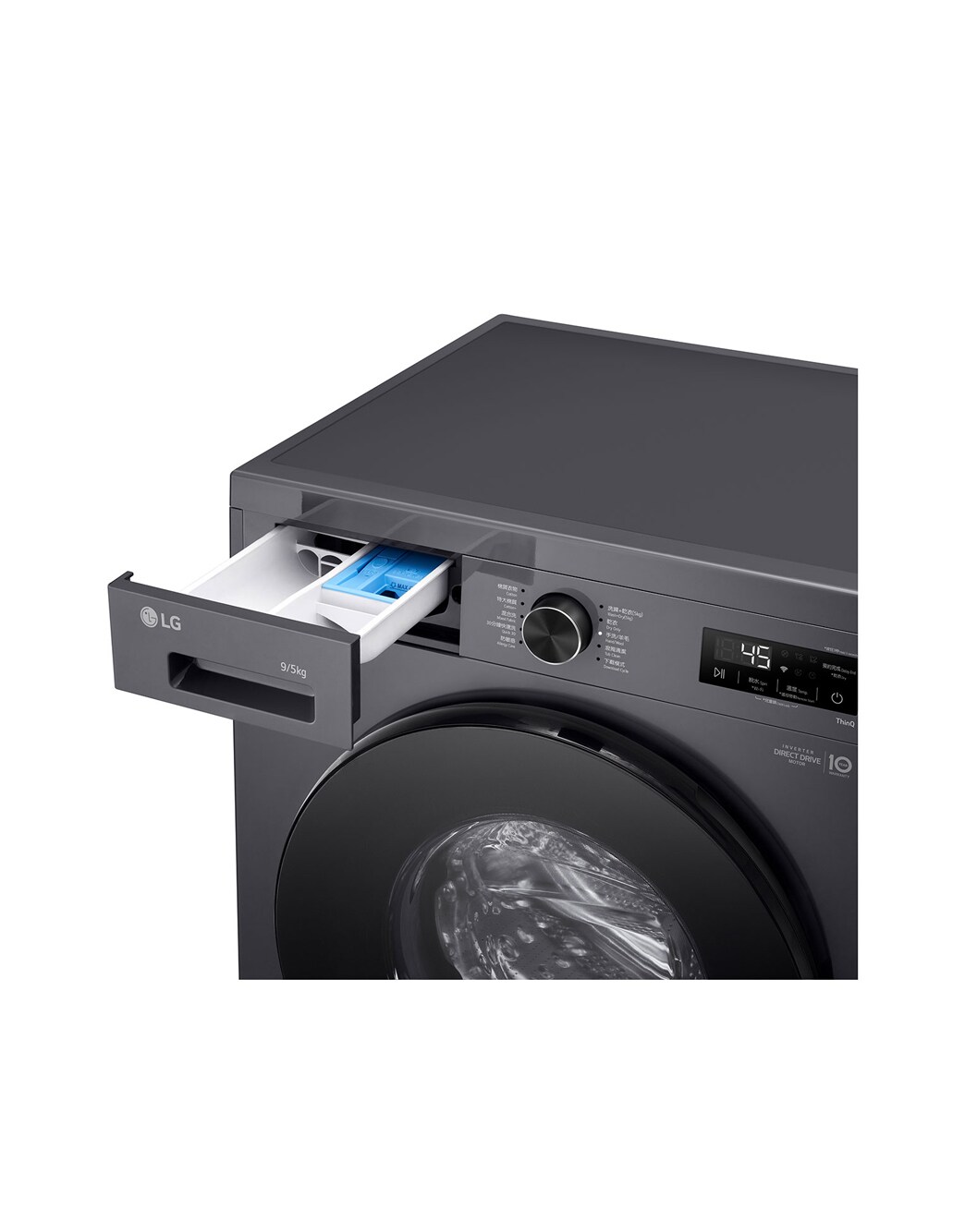 9kg 1400rpm Combo Washing Machine (Built-under) - FVBA90M4G | LG HK_EN