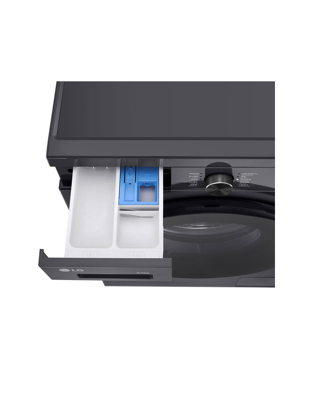 9kg 1400rpm Combo Washing Machine (Built-under) - FVBA90M4G | LG HK_EN