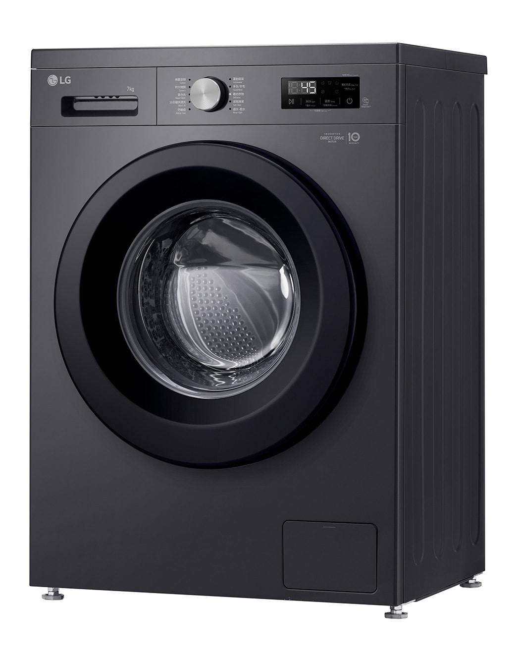 7kg 1200rpm Washing Machine (Built-under) - FVBS70M2 | LG HK_EN