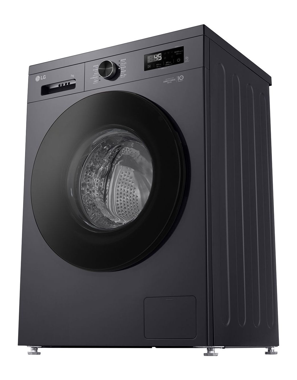 7kg Front Load Washer Laundry - FVBS70M2G | LG Hong Kong
